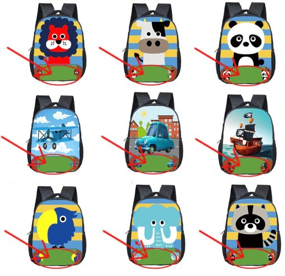 Cartable maternelle animaux à personnaliser avec le prénom de votre enfant.